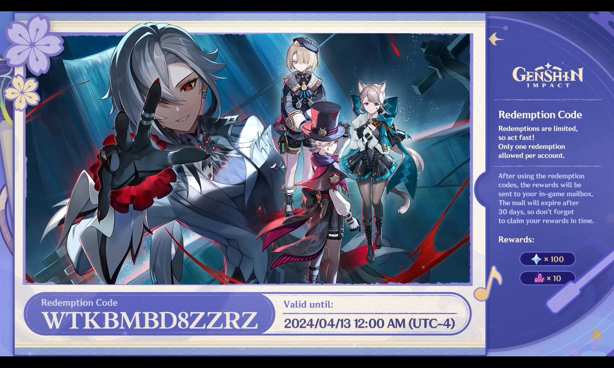 New Primogem Codes and Banners Genshin Impact | HoYoLAB