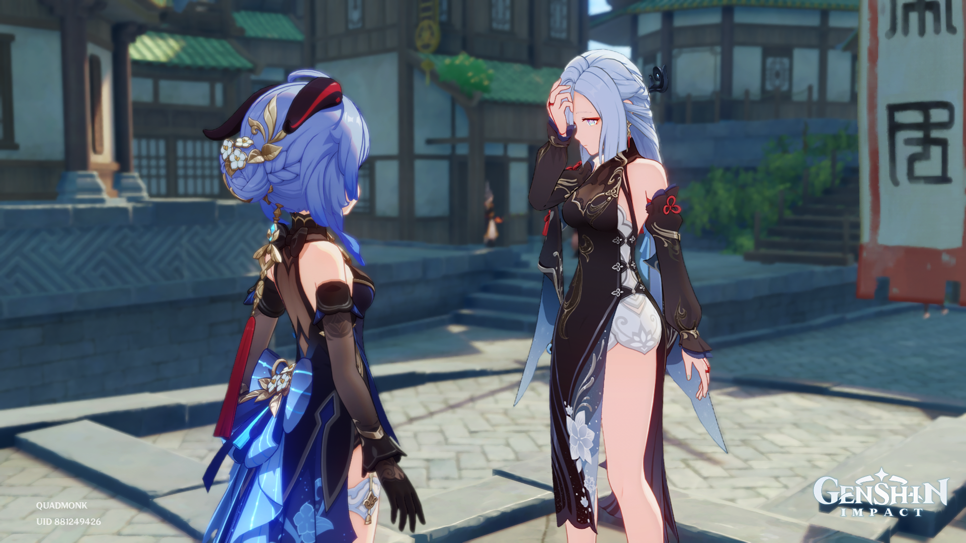 CHRONICLED WISH BANNER IS DEAD?!: SHENHE IS SO SAD RIGHT NOW, GANYU TRY ...