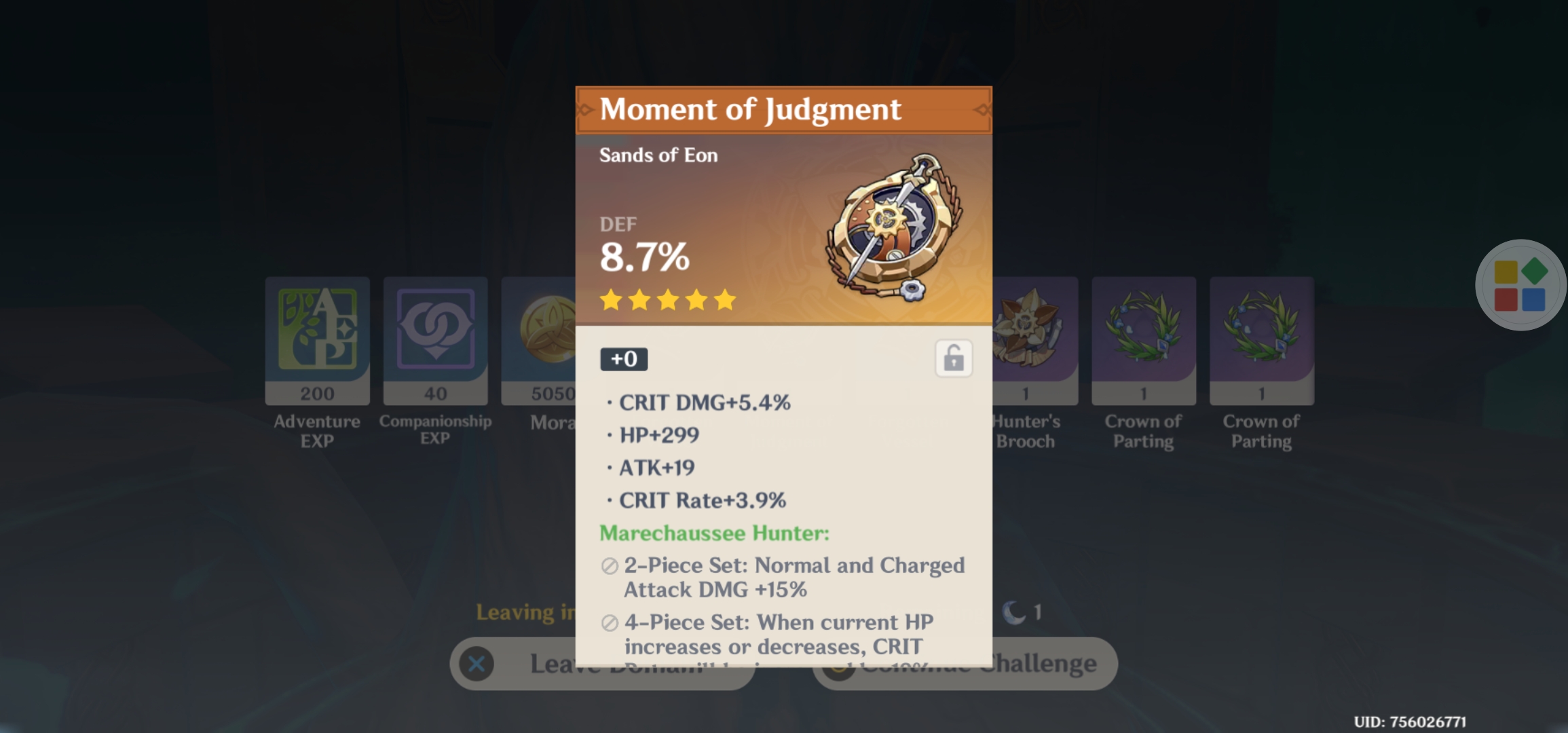 I just want 1 good Artifact for Neuvillette hoyo why?? Genshin Impact ...