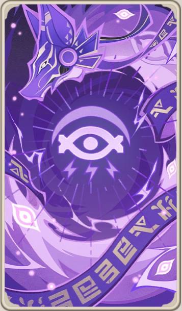 I tried to make Cyno skill tag card Genshin Impact | HoYoLAB