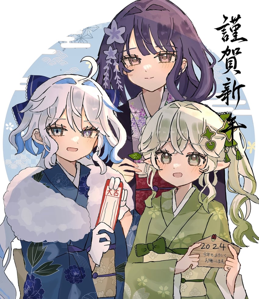 Raiden shogun/ei and nahida and furina!