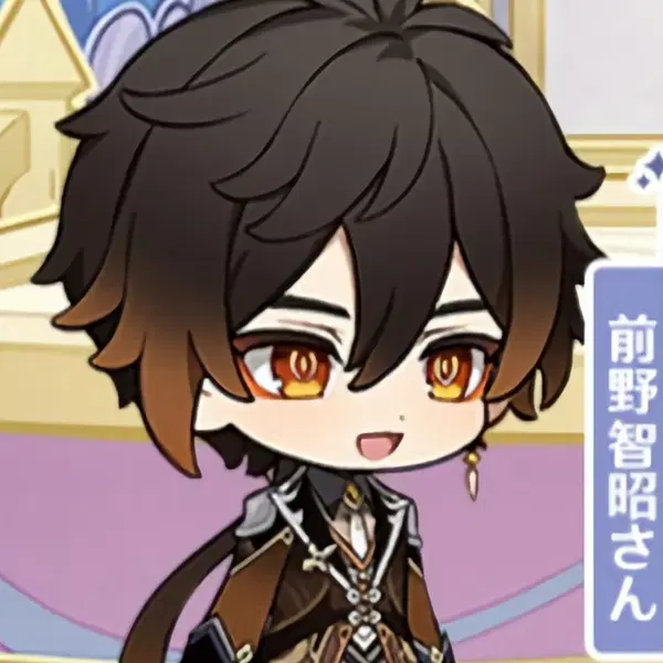 Zhongli but Xilonen outfit Genshin Impact | HoYoLAB