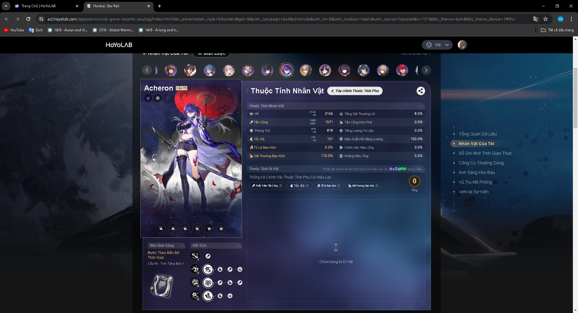 MN build xg acheron các thứ mà bây h gần hết banner t vx ch build xg ...
