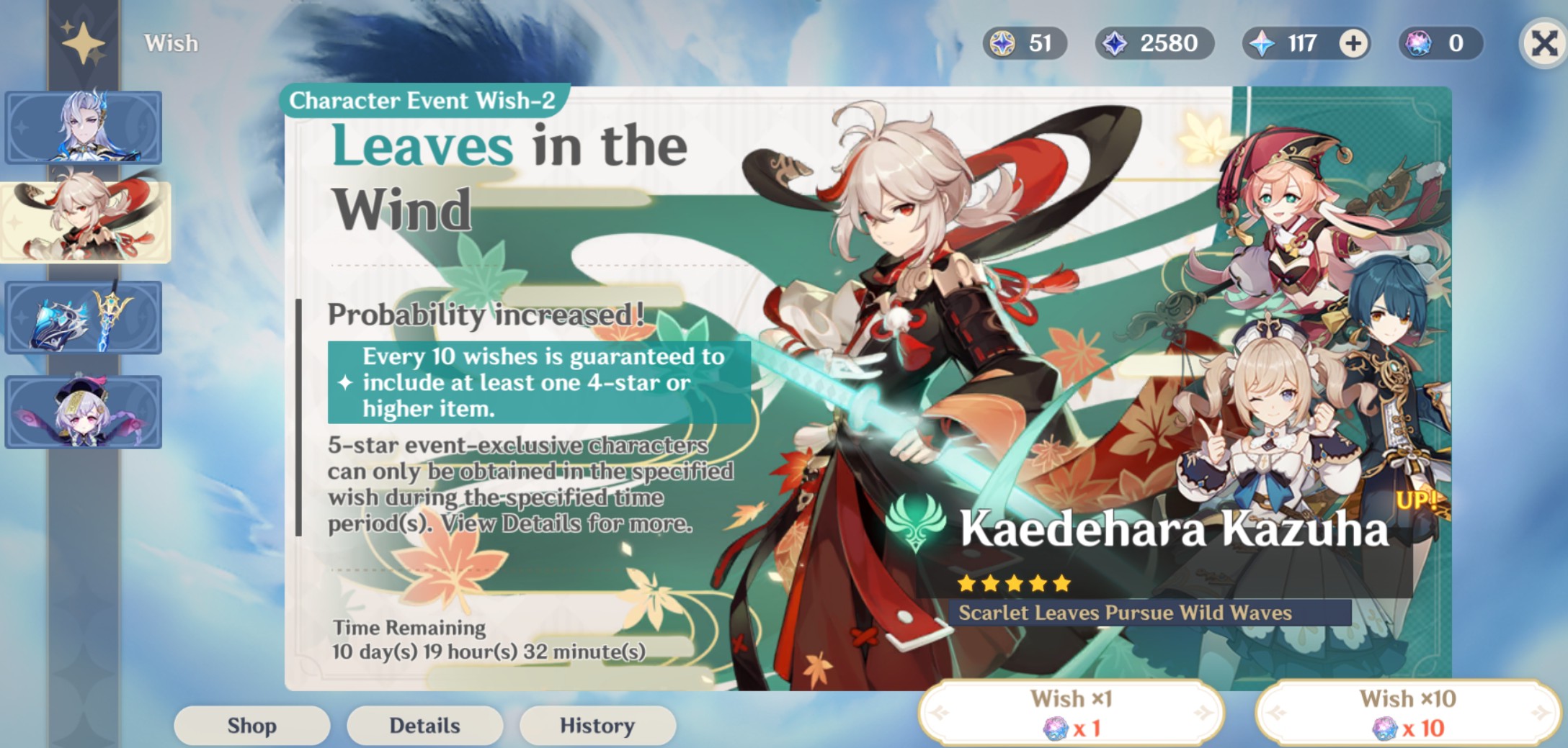 Back to day 1 😞 saving for Furina, I got Kazuha with C6 Barbara cost 76 ...