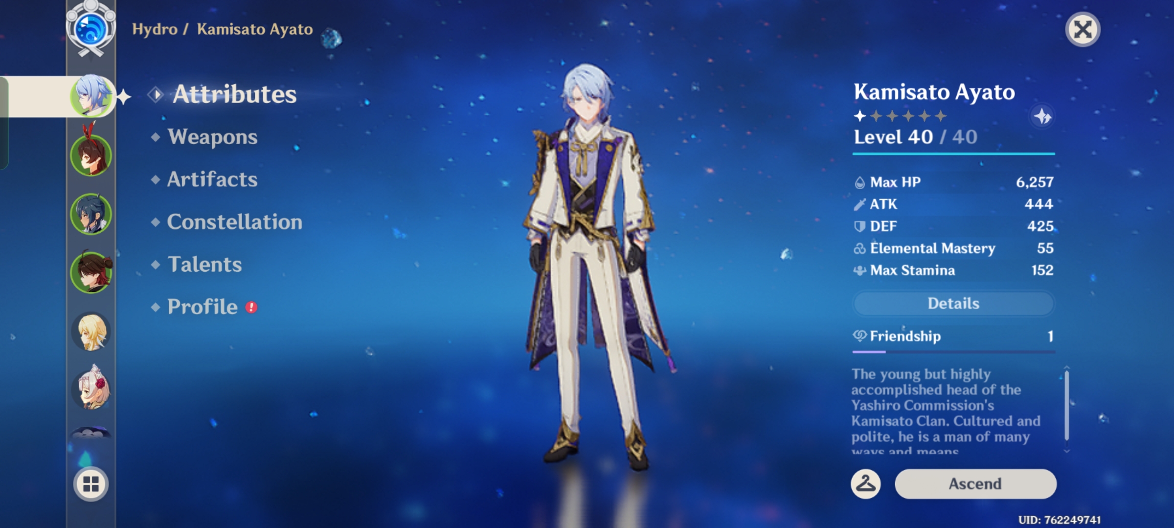 Idk bruv my Europe account scares me.. Genshin Impact | HoYoLAB