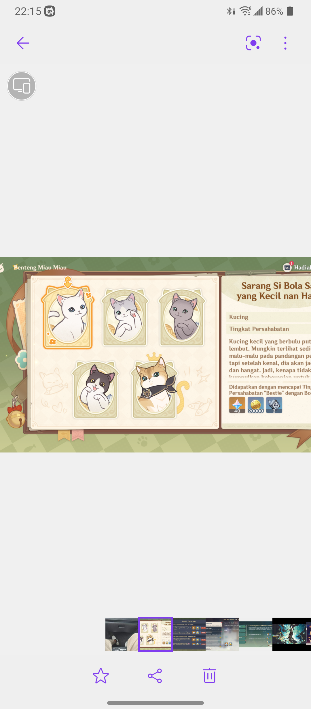 l like primogems from cute cat 🥰🥰 Genshin Impact | HoYoLAB