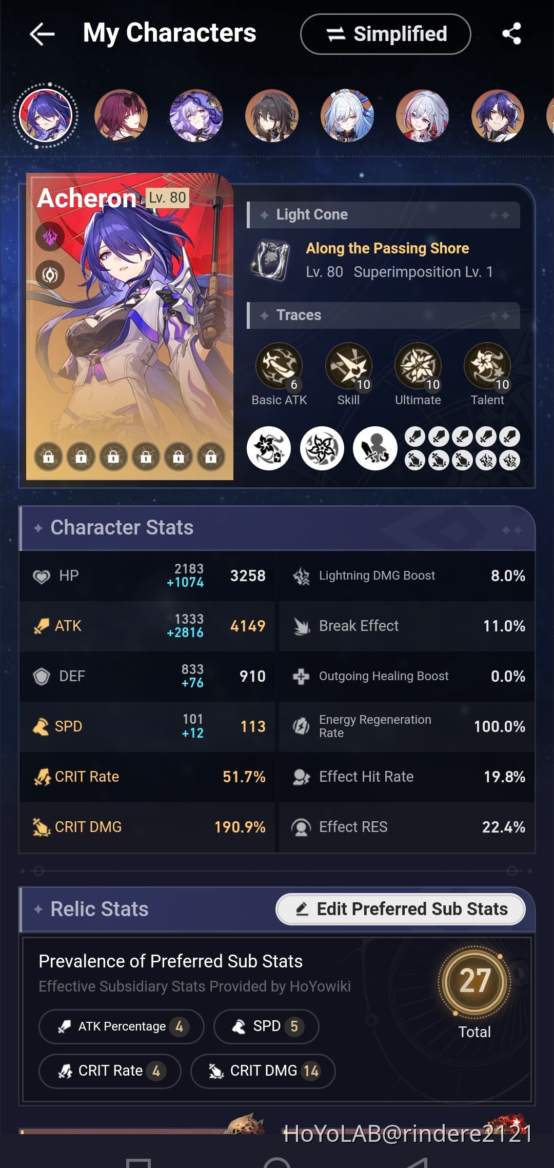 Acheron update Honkai: Star Rail | HoYoLAB