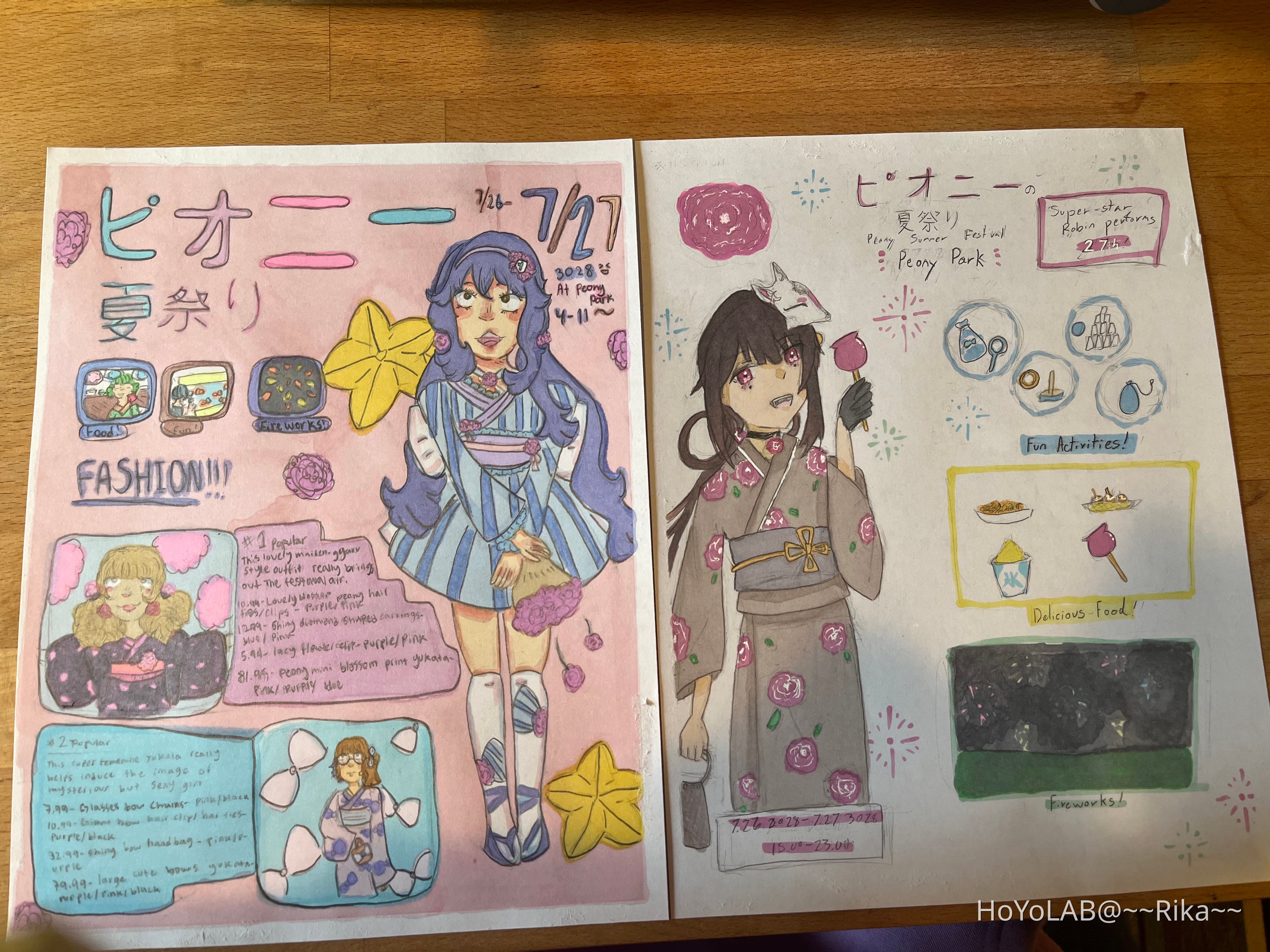 Me and my friend made summer festival posters!! (With Sirin from Honkai ...