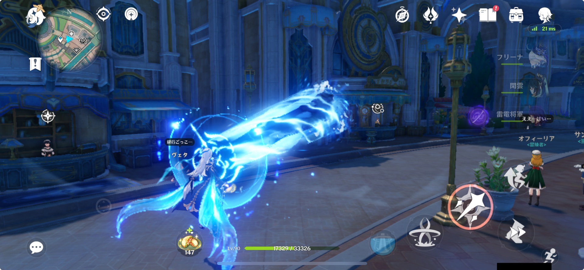 ヌヴィレットの重撃ぐるぐる Genshin Impact | HoYoLAB