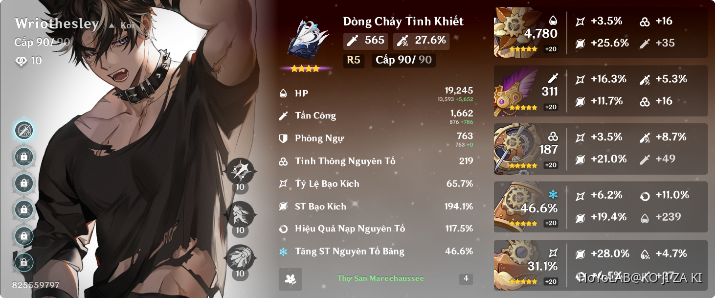 Cuối cùng build đc Wriothesley gần thế giới:3 Genshin Impact | HoYoLAB