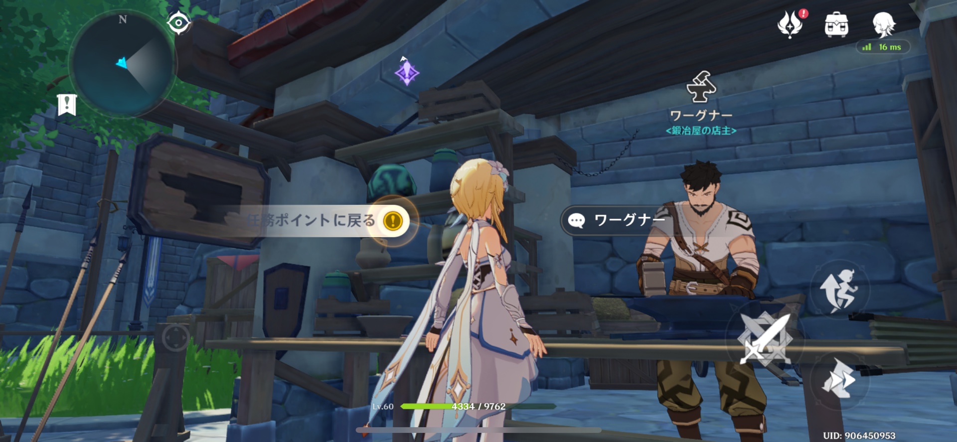 出禁、無元素の旅 Genshin Impact | HoYoLAB