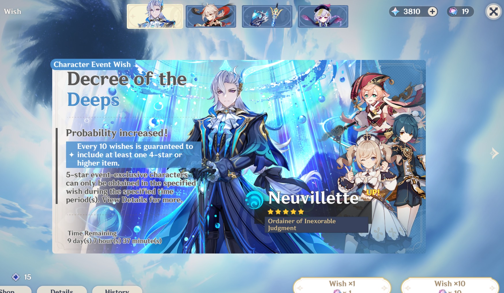 MY SAVINGS FOR FATHER AND HER WEAPON Genshin Impact | HoYoLAB