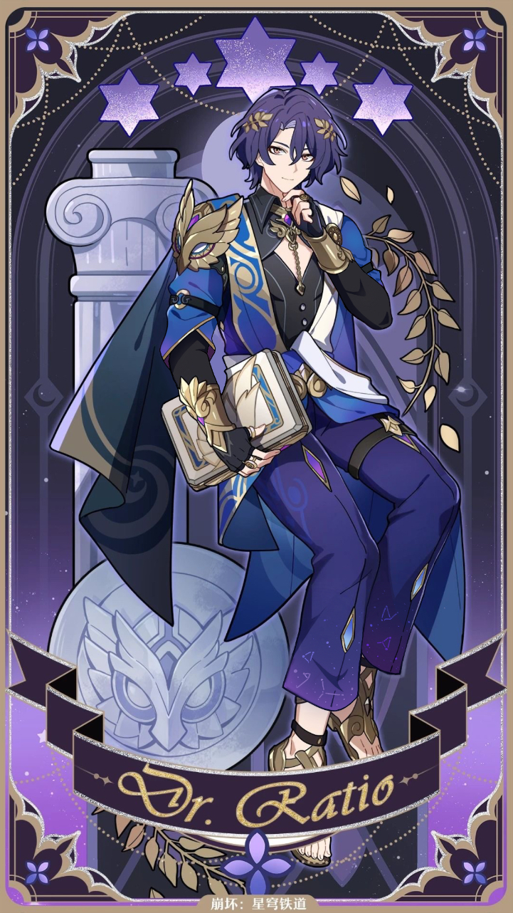 Dr Ratio redesign because… well idk Honkai: Star Rail | HoYoLAB