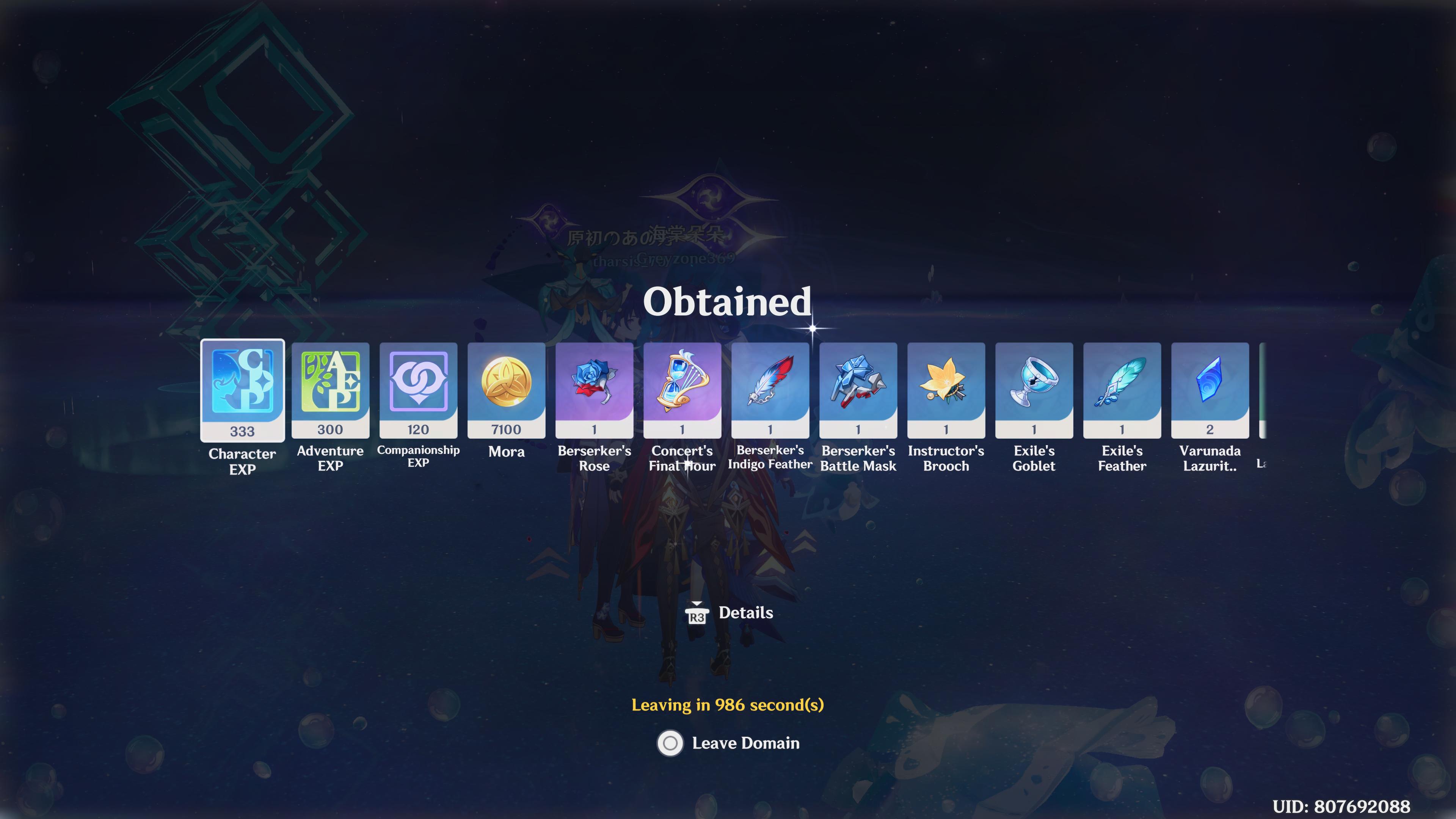 Y'all is this a bug?? I did the whale boss earlier but I did NOT get a ...