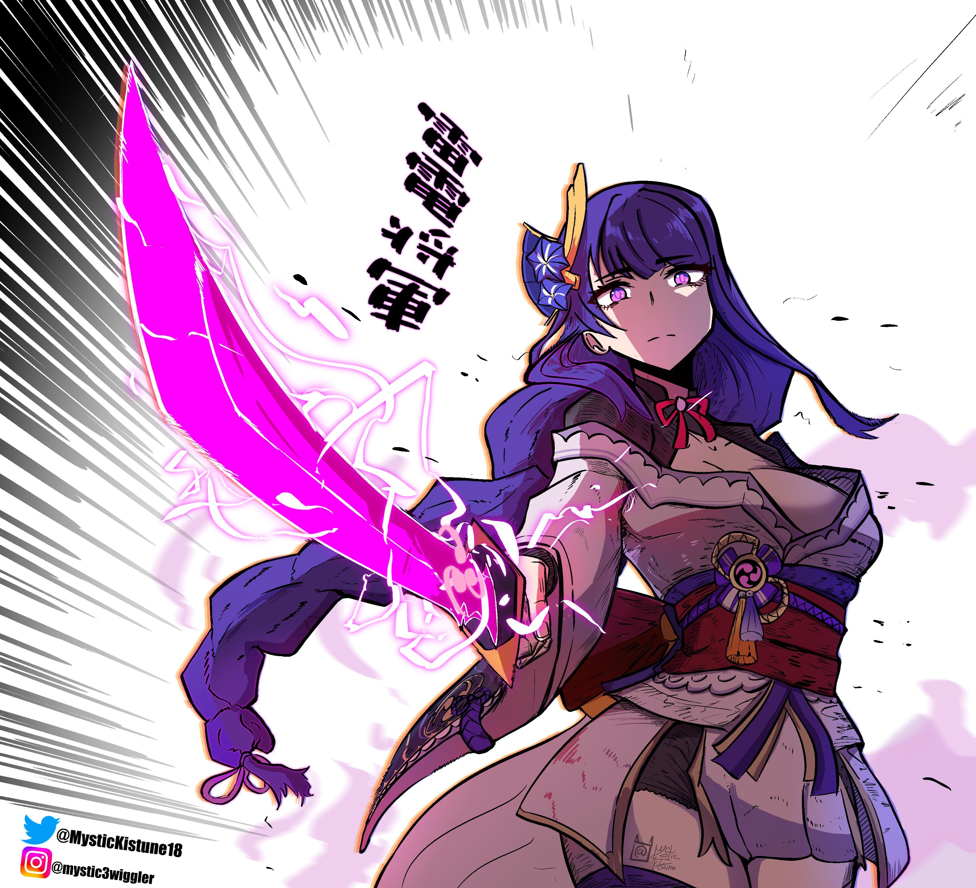 Raide Shogun Genshin Impact | HoYoLAB