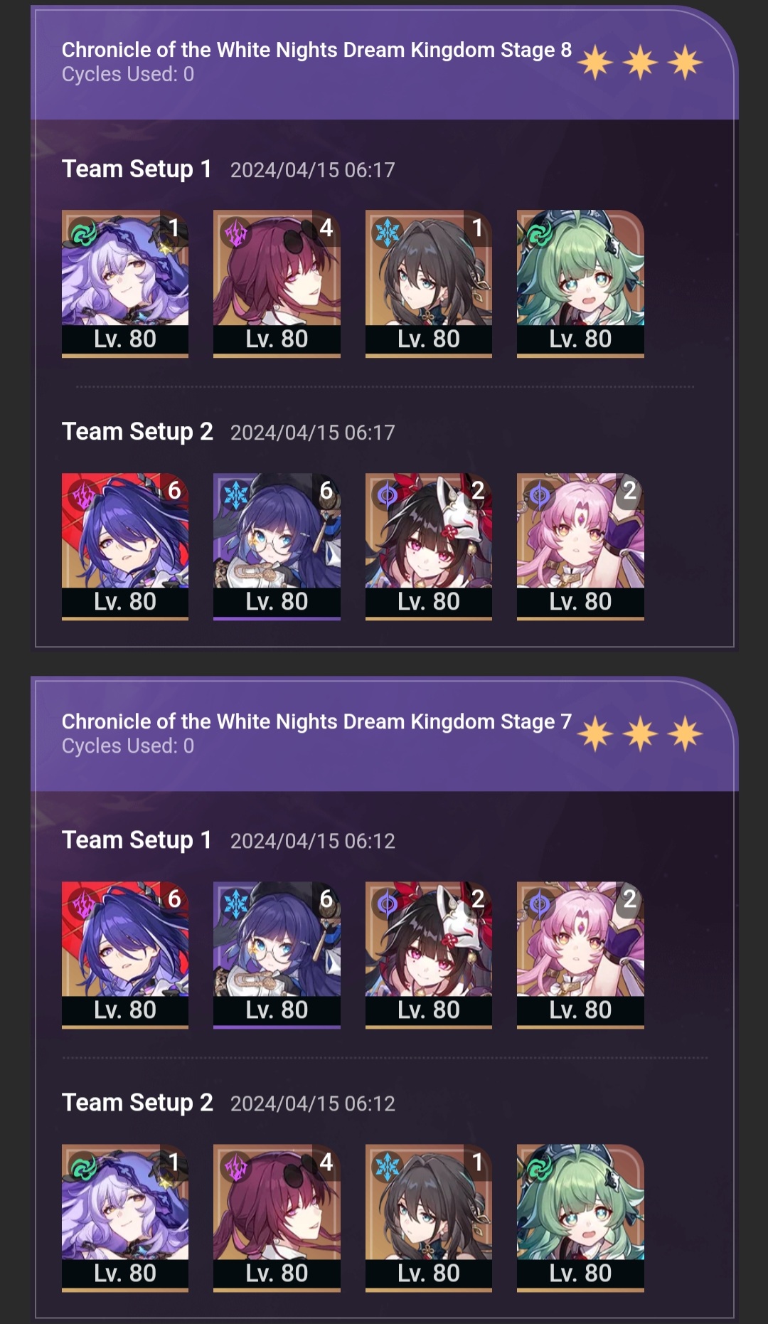 Forgotten Hall MoC - Chronicle of the White Nights Dream Kingdom: Stage ...