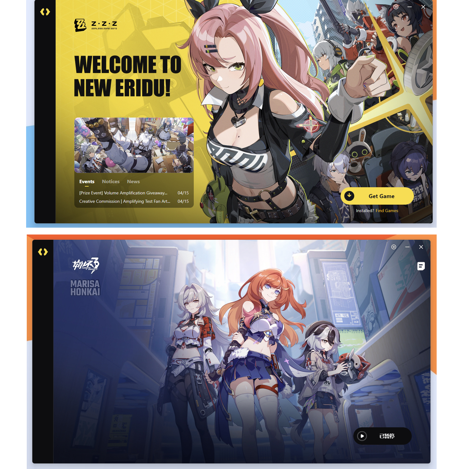 HoyoPlay - New launcher for all Hoyo games? Honkai: Star Rail | HoYoLAB