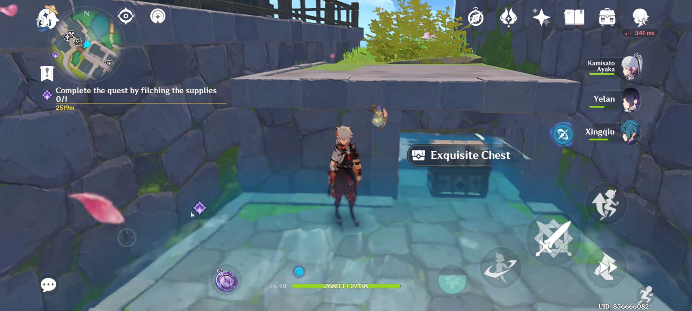 INAZUMA SECRET CHEST Genshin Impact | HoYoLAB