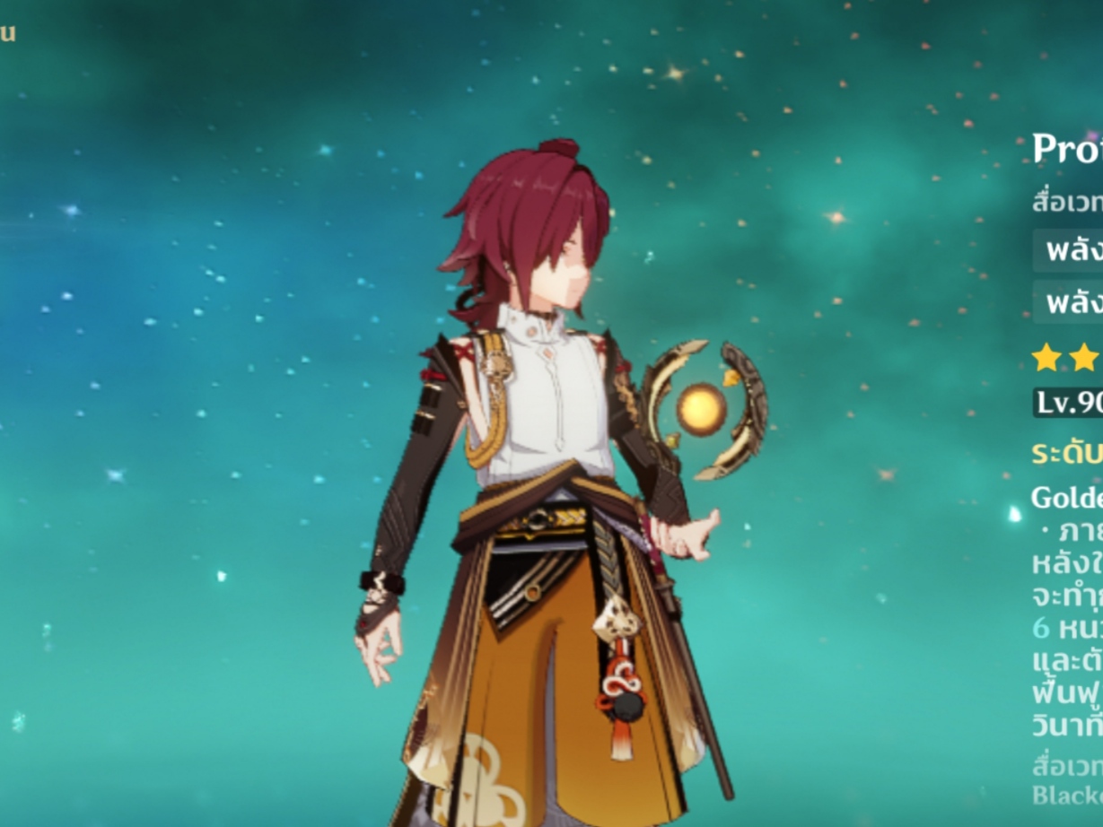 Matching weapon with Characters color palette. Genshin Impact | HoYoLAB