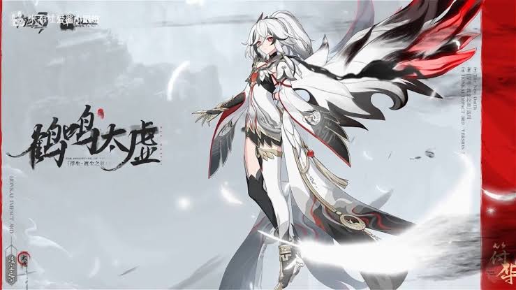 Fenghuang of Vicissitude - Crane - New Honkai impact Skin 7.4 - Honkai ...
