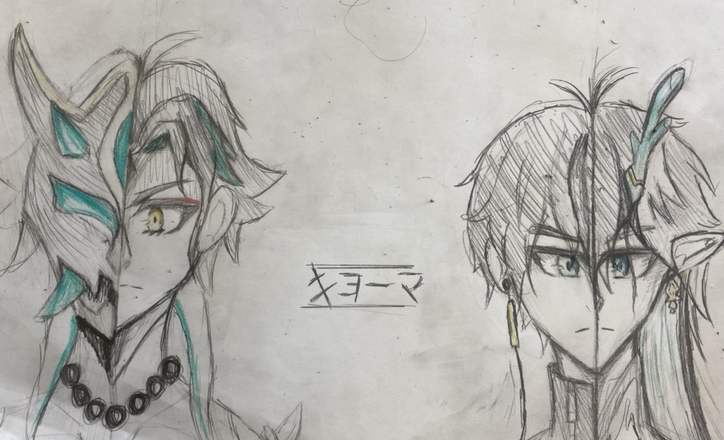 Xiao and Dan heng drawing (1/2 completed) Genshin Impact | HoYoLAB