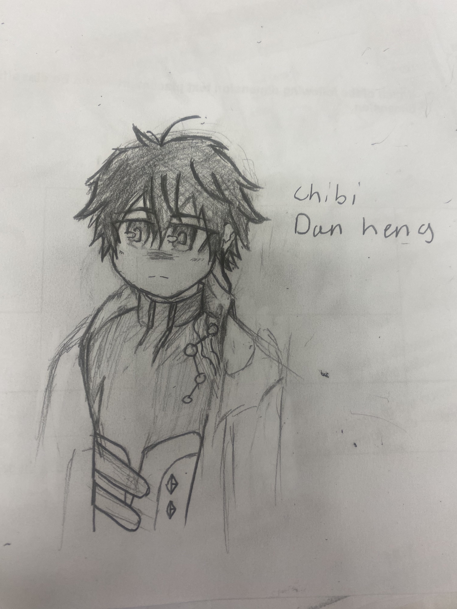 Dan heng Chibi (fan badge) Honkai: Star Rail | HoYoLAB