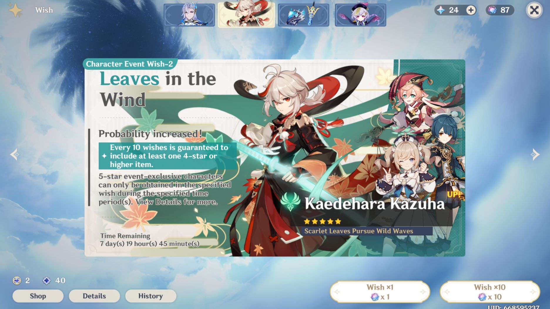 Day 33 of saving for arlecchino Genshin Impact | HoYoLAB