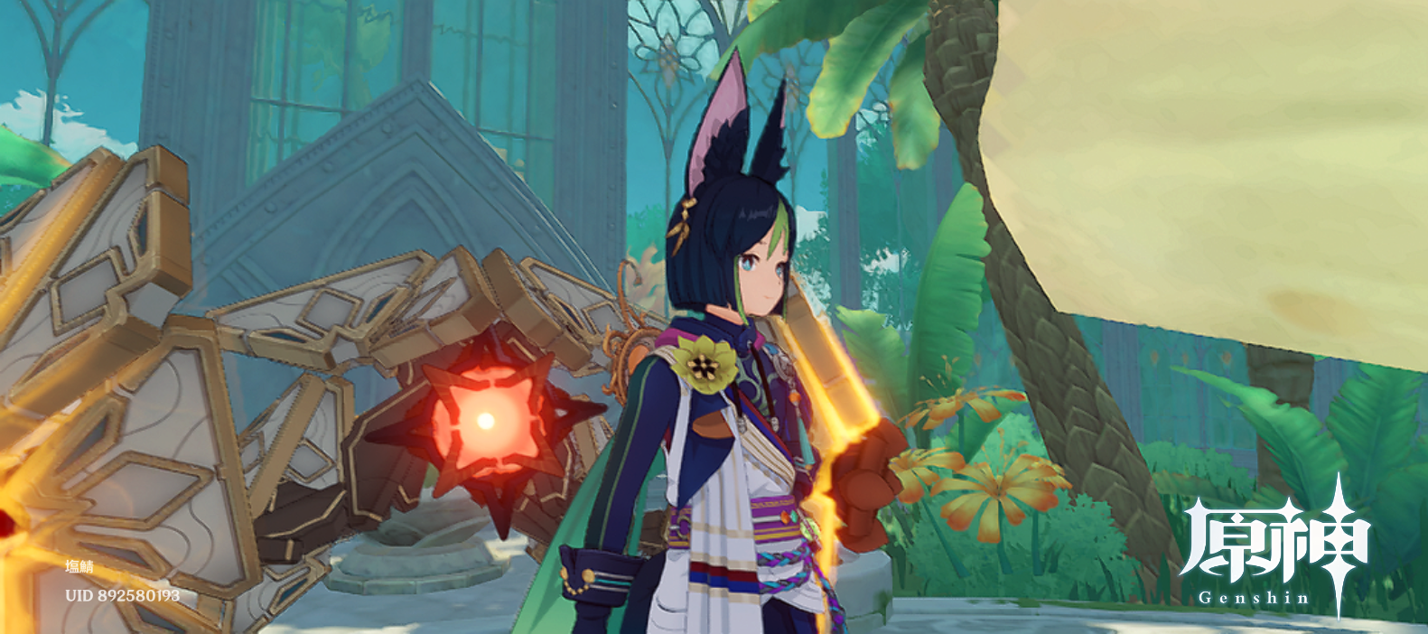 泣ける Genshin Impact | HoYoLAB