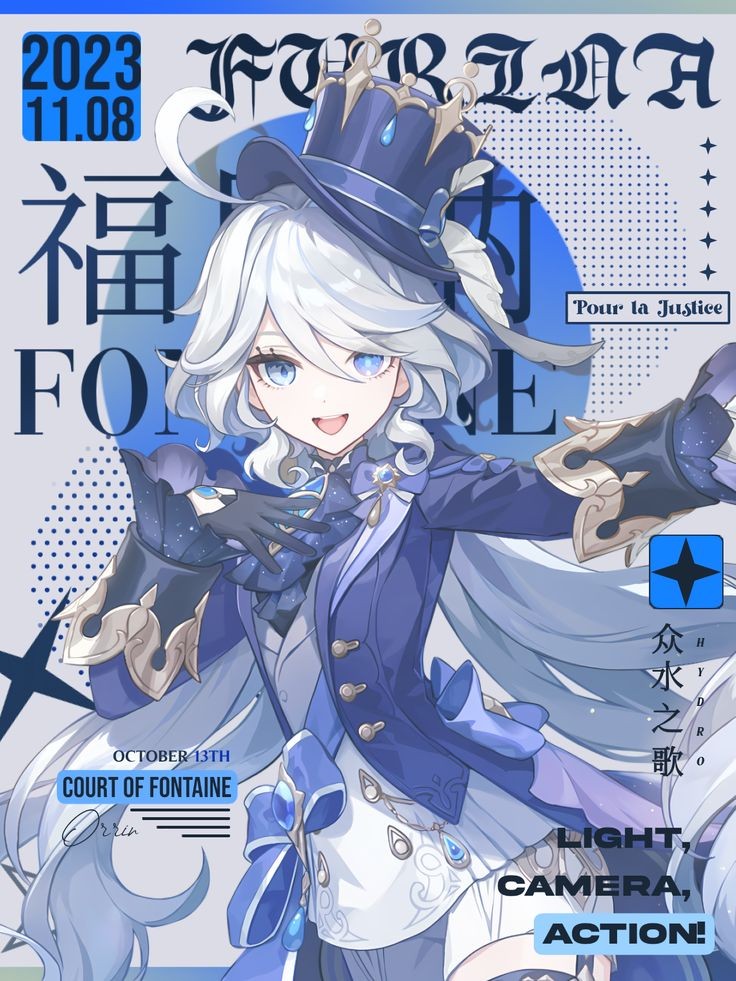 furina wallpapers for you pookie