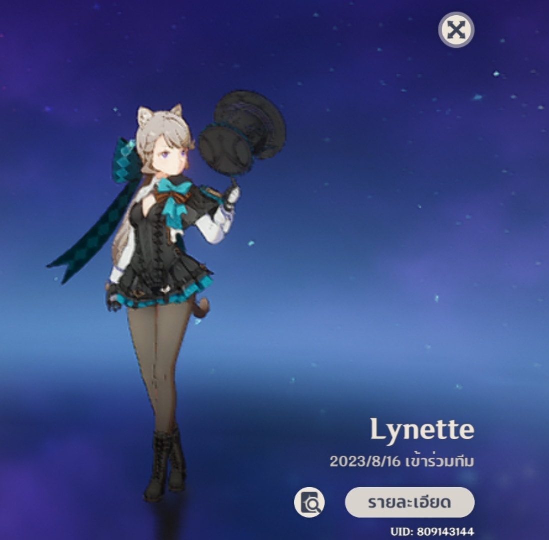 🎭Lynette🎭 (Day 4) #2 Genshin Impact | HoYoLAB