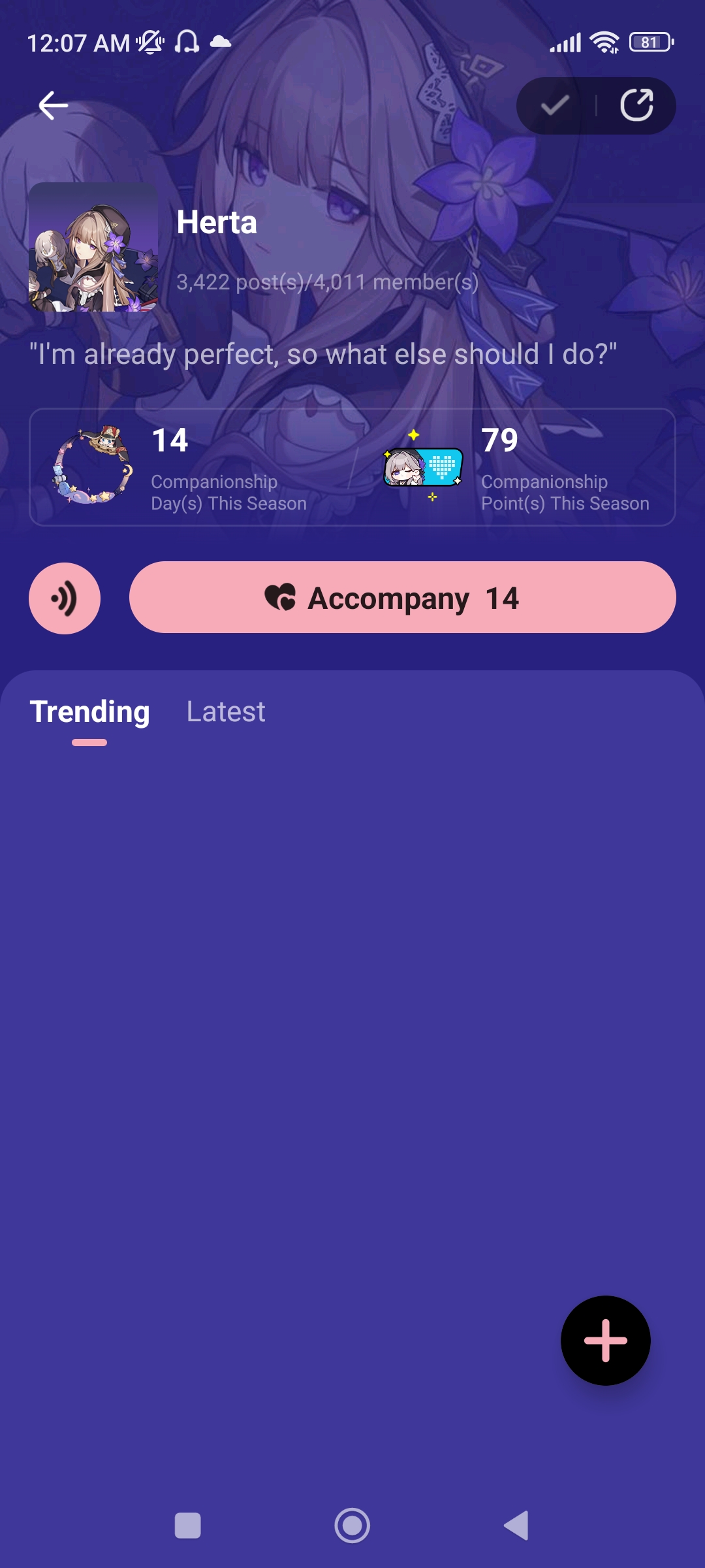 day 14/14 for permanent herta Fan badge! Honkai: Star Rail | HoYoLAB