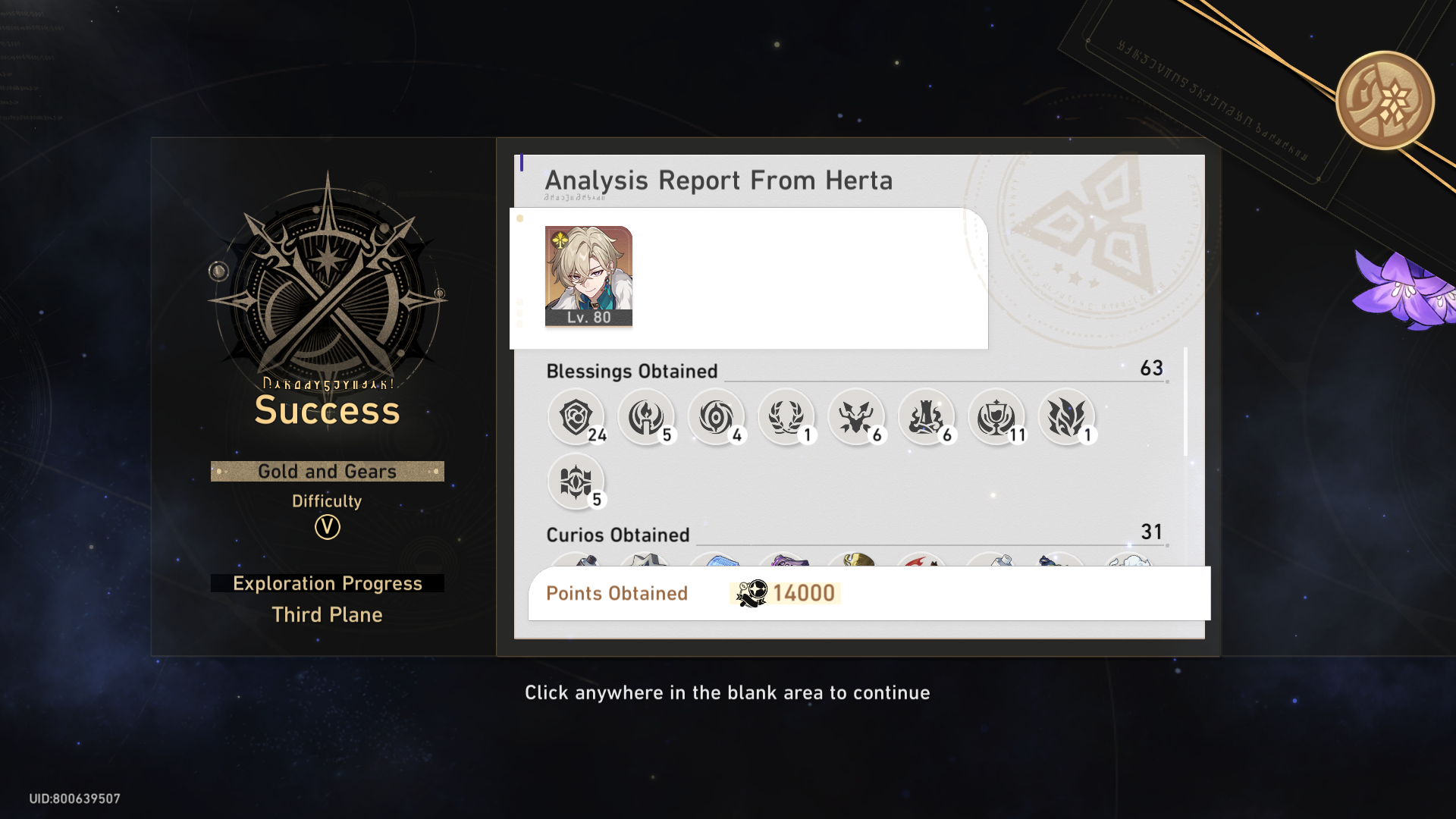 Aventurine Solo's Gold and Gears Conundrum 12 Honkai: Star Rail | HoYoLAB