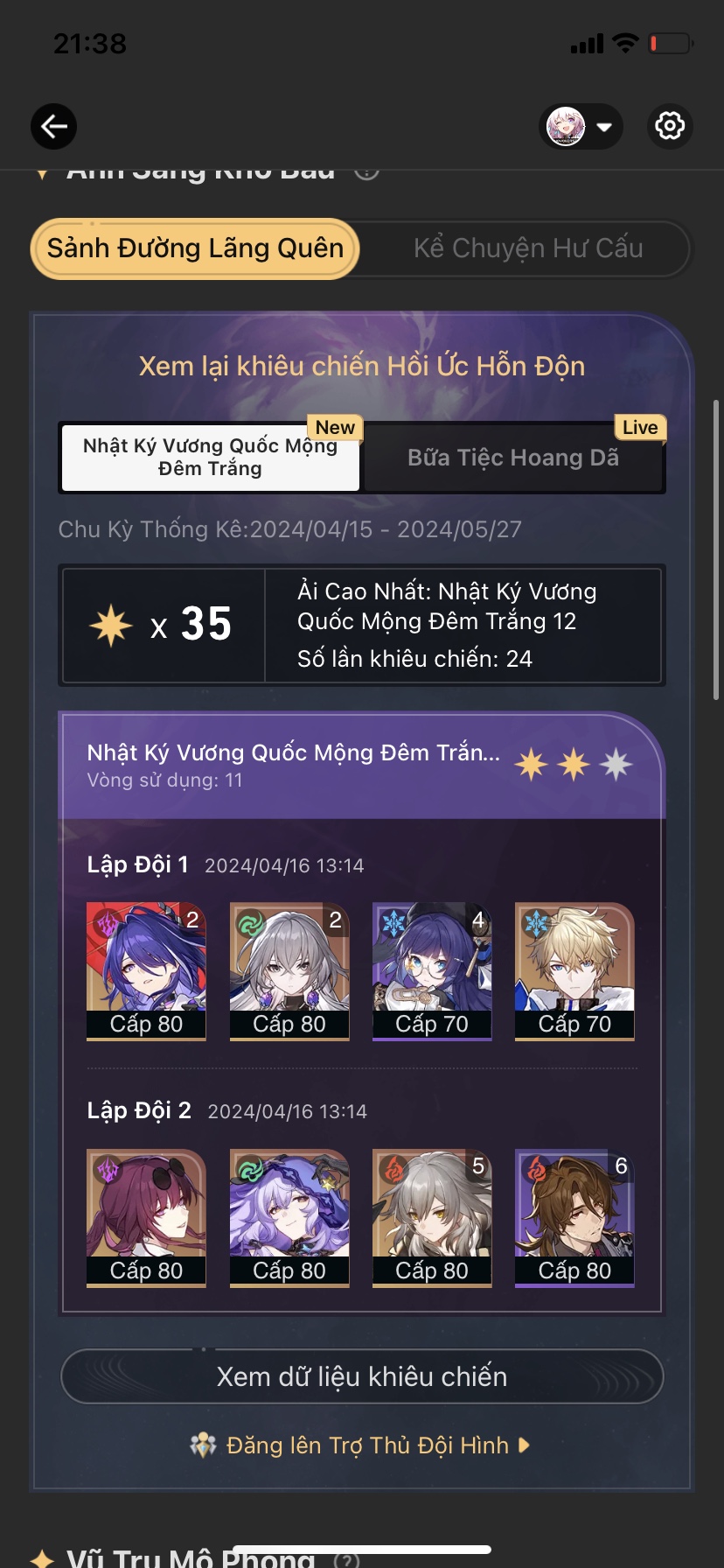 Build Acheron Honkai: Star Rail | HoYoLAB