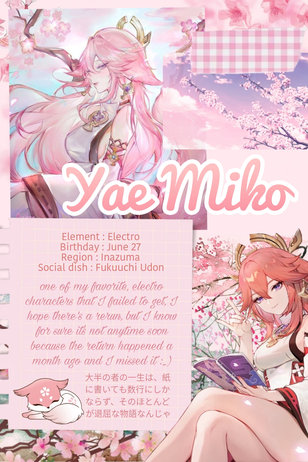 My Journal on Yae Miko 💕 Genshin Impact | HoYoLAB