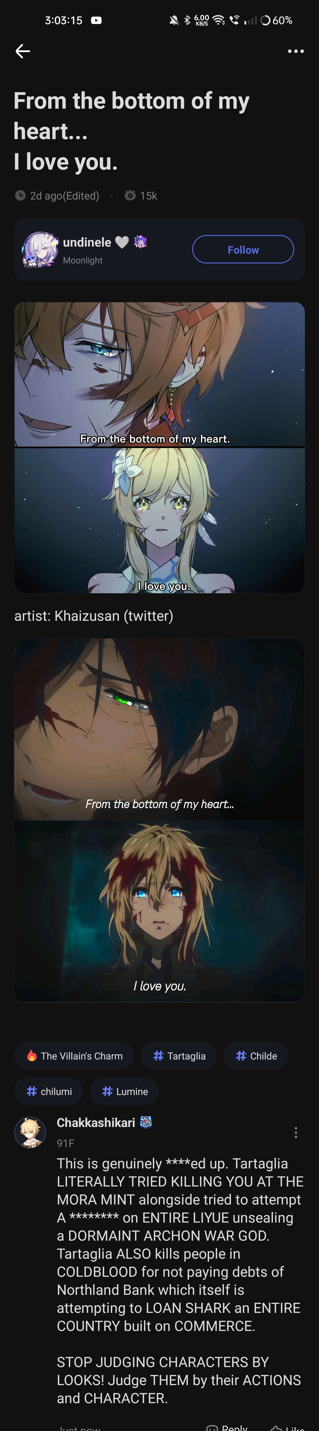 how easily are you guys able to gullibly judge a book by the cover ...