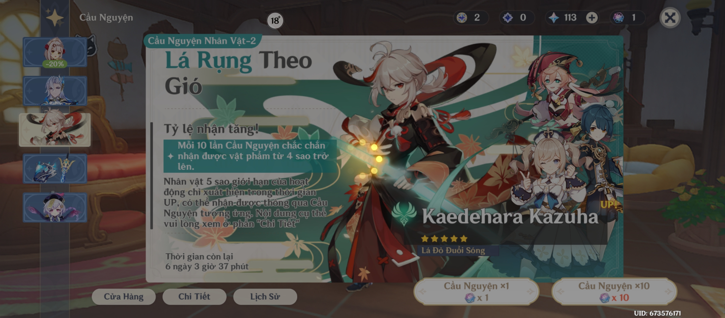 my new kazuha Genshin Impact | HoYoLAB