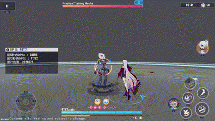 [ V7.4 HI3rd BETA ] Quick Thelema Overview Guide Honkai Impact 3rd ...