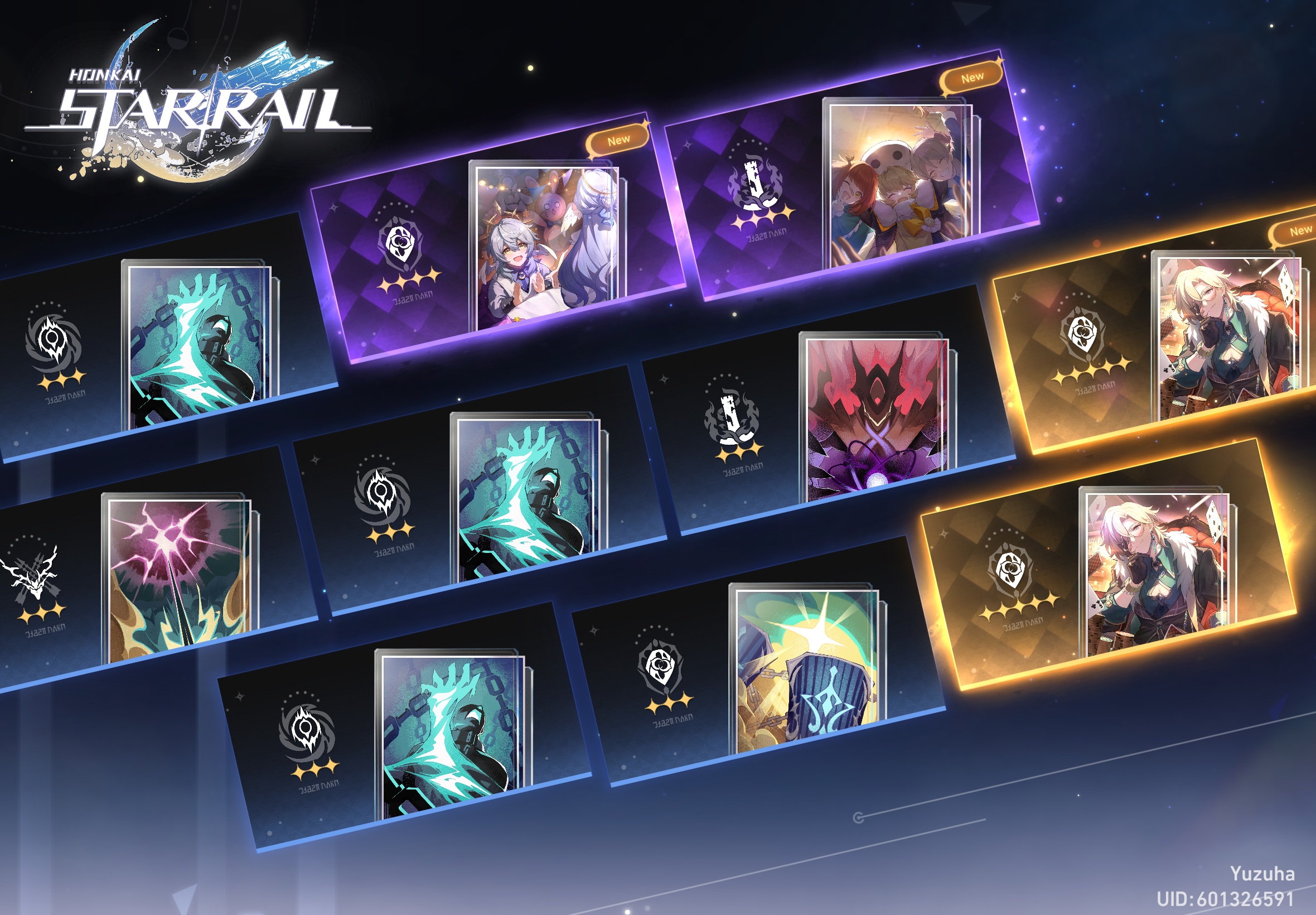 Two lightcones 😭😭 Honkai: Star Rail | HoYoLAB