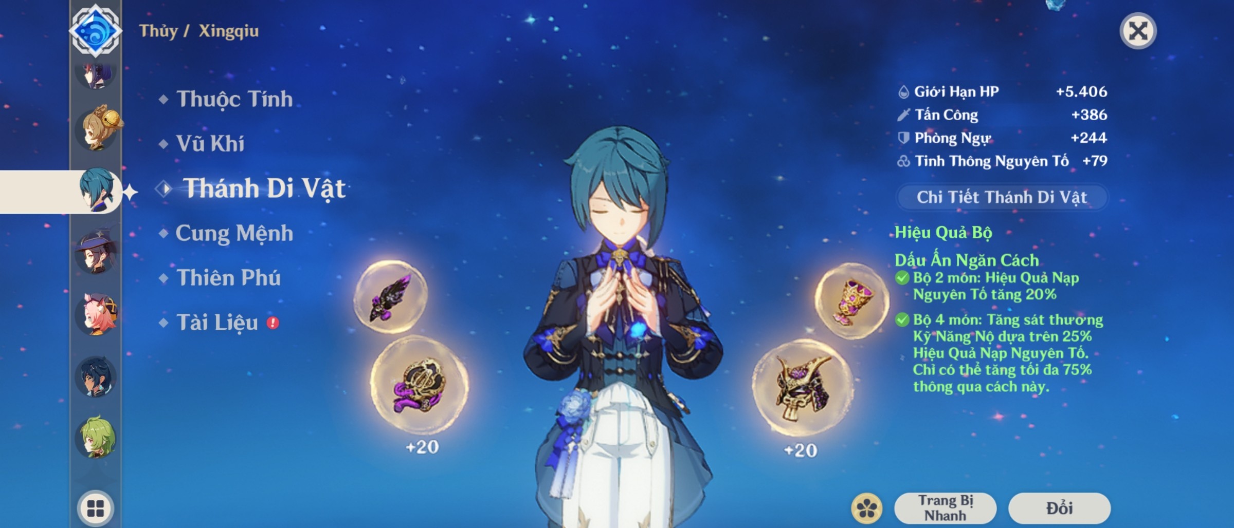 )) Genshin Impact | HoYoLAB