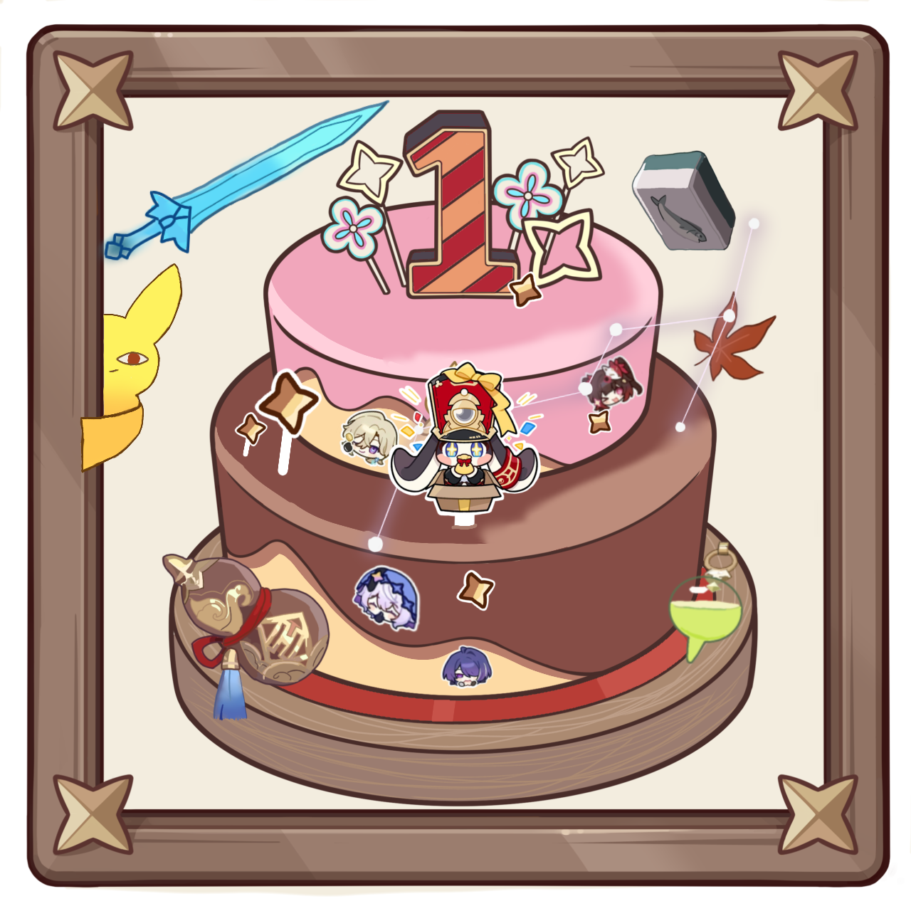 My Honkai Star Rail Anniversary Cake! Honkai: Star Rail | HoYoLAB
