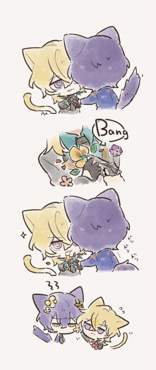 final victor Honkai: Star Rail | HoYoLAB