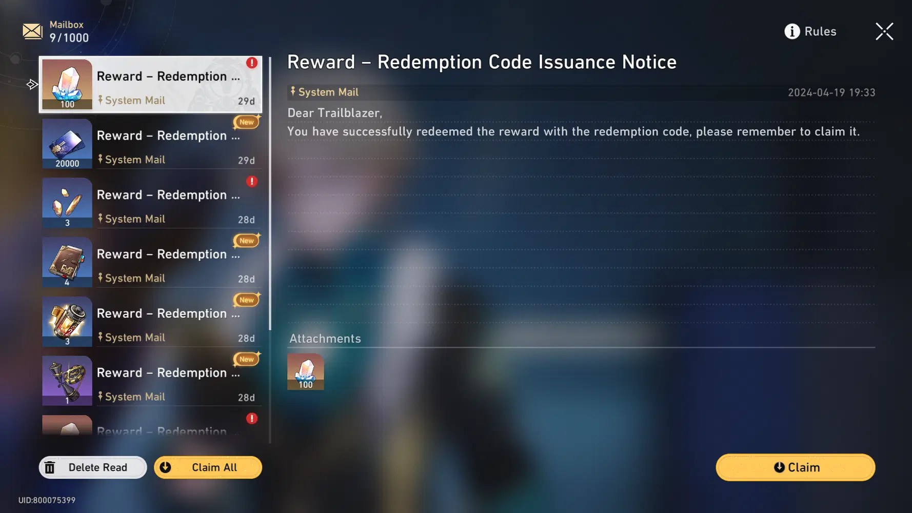 rewards redemption code