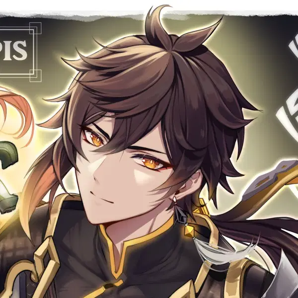 Adeptus Morax Genshin Impact | HoYoLAB