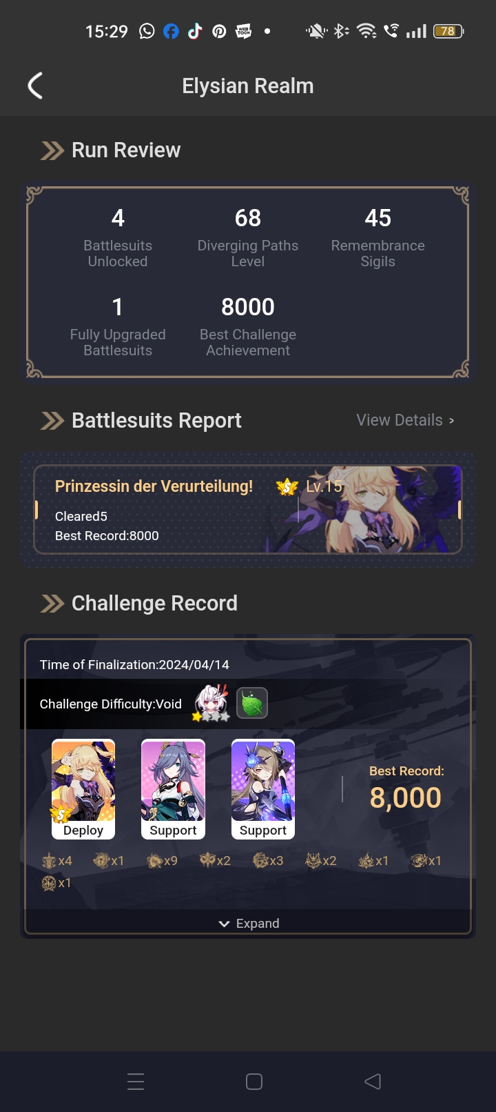 Elysian Realm Honkai Impact 3rd | HoYoLAB