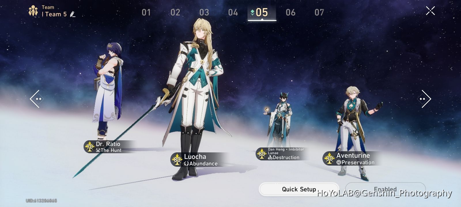 I have a required taste for imaginary men ehehe. Honkai: Star Rail ...