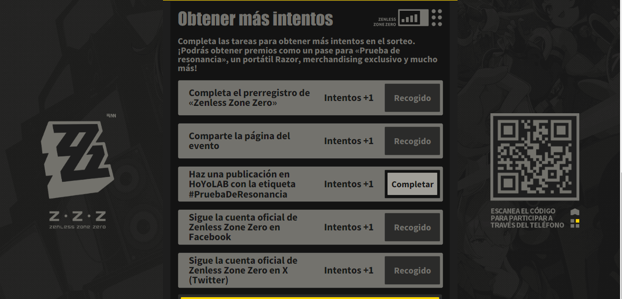 Ultima tarea con expectativa Zenless Zone Zero | HoYoLAB