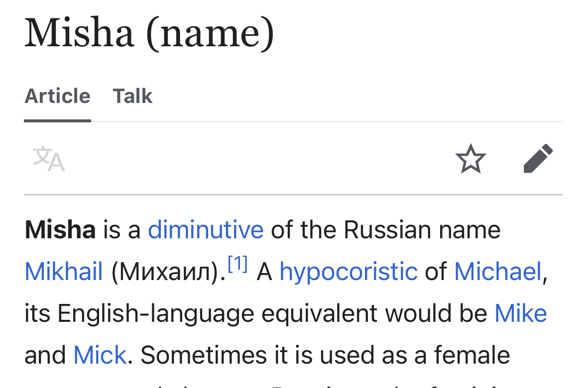 Misha is short for Mikhail Honkai: Star Rail | HoYoLAB