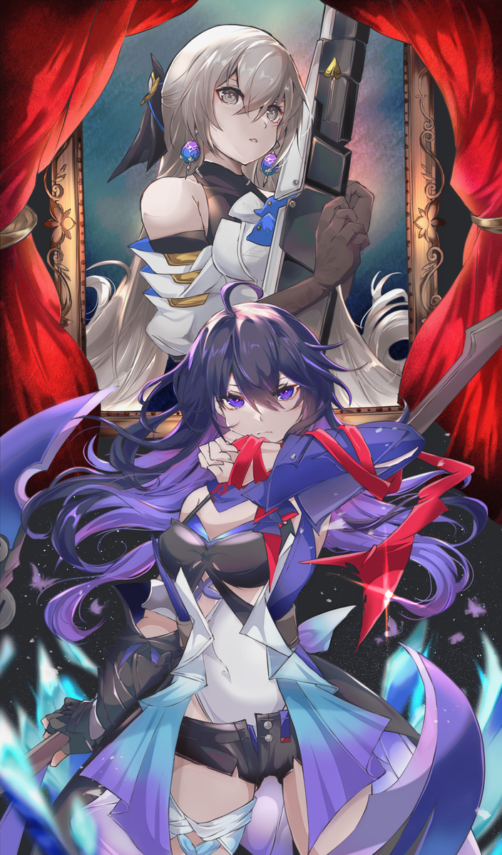 OTP Fan Badges Day 12 Seele Version Honkai: Star Rail | HoYoLAB