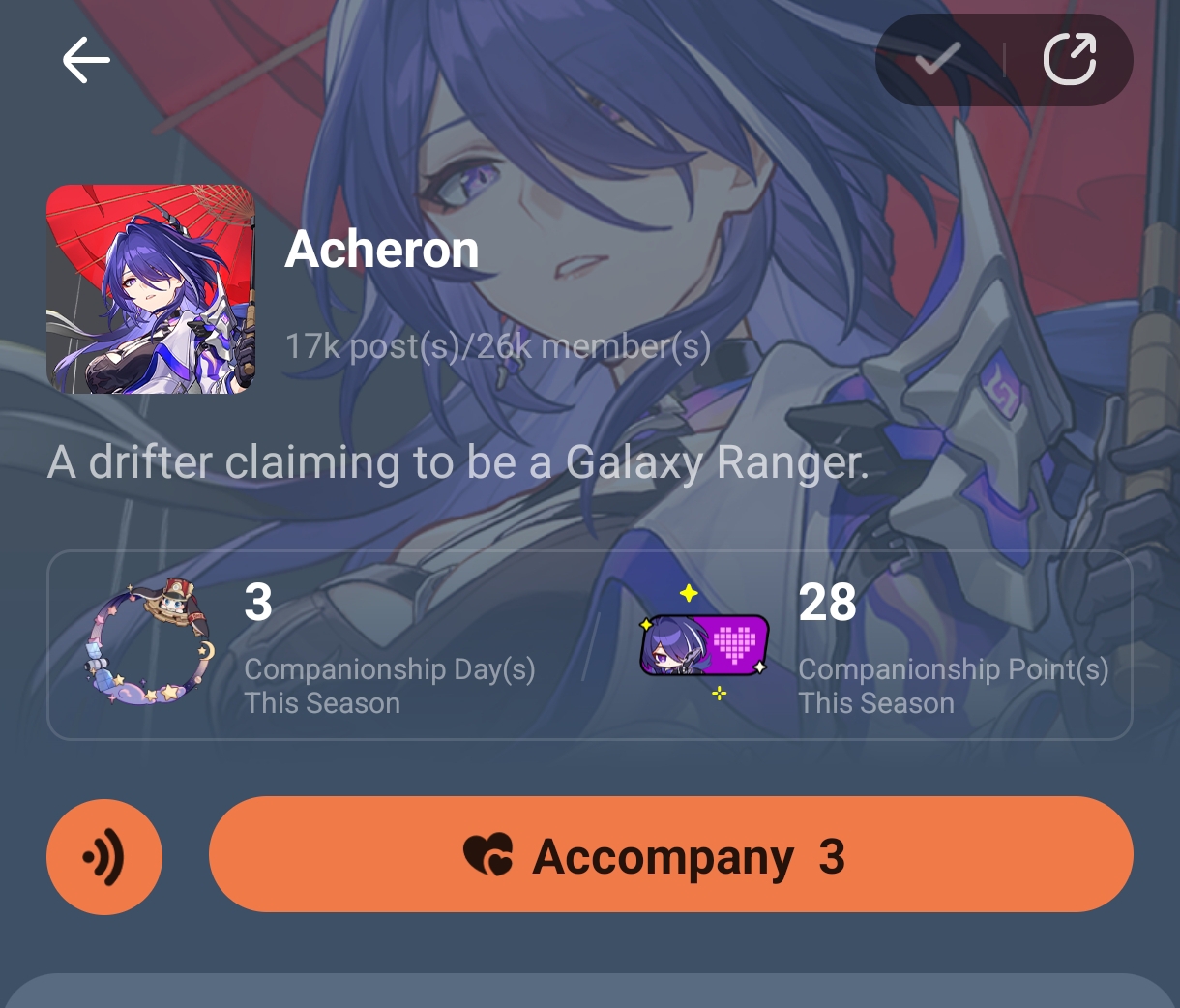Day 3 of accompanying queen Acheron 🥰 Honkai: Star Rail | HoYoLAB