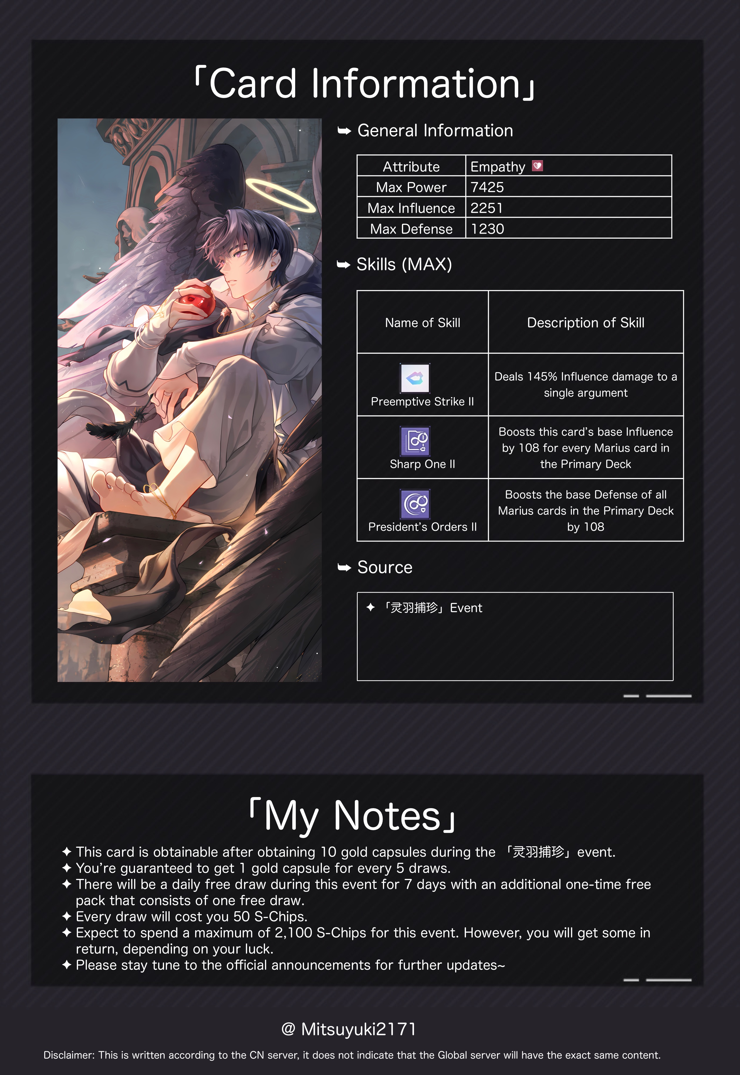 Marius 【MR • Empathy • 遥望】Card Information + HD Wallpaper Edits Tears ...